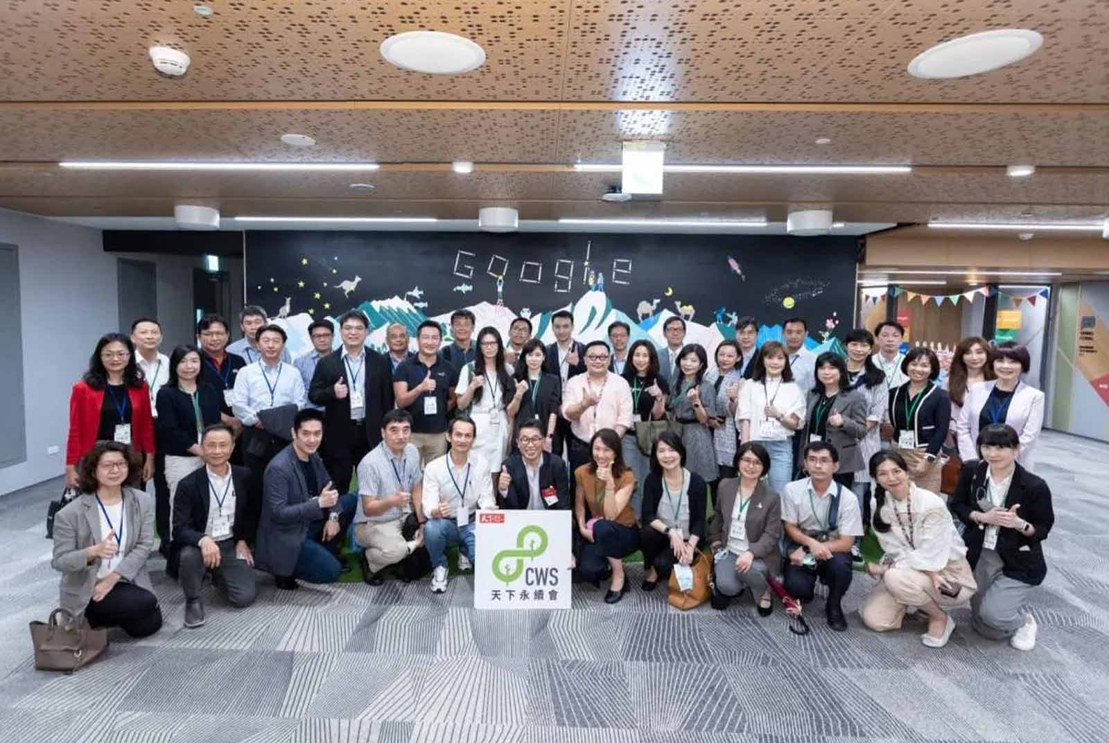 看科技巨擘如何靠DEI吸引TOP人才 「天下永續會」領軍前進Google取經｜天下雜誌