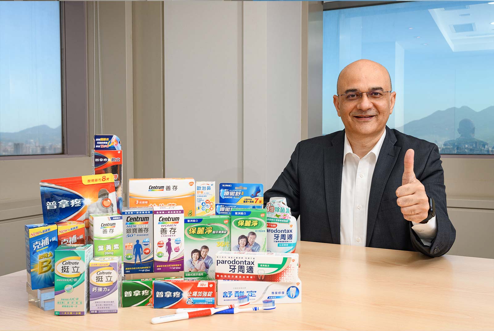 全球消費保健新龍頭赫力昂*(Haleon) 100%致力於提升消費者日常健康｜天下雜誌