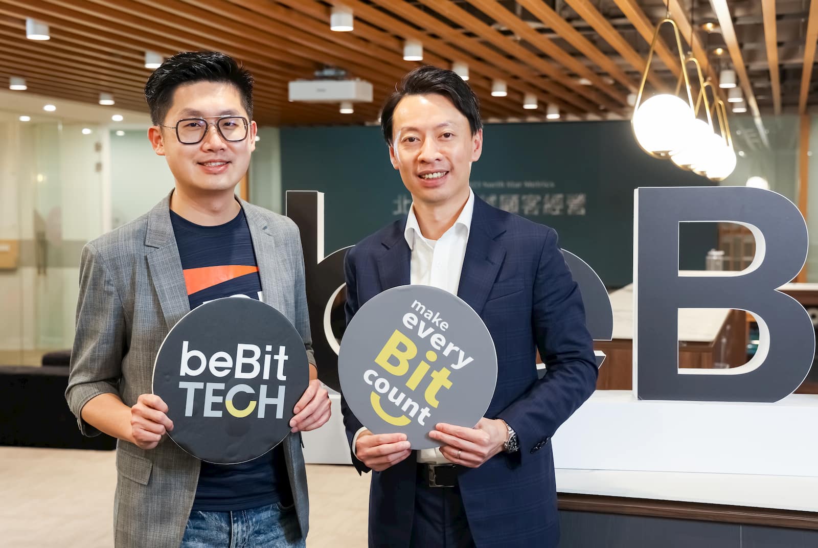 顧客經營成就卓越！H2U永悅健康攜手beBit TECH建構數據驅動的全場景健康生活圈｜天下雜誌