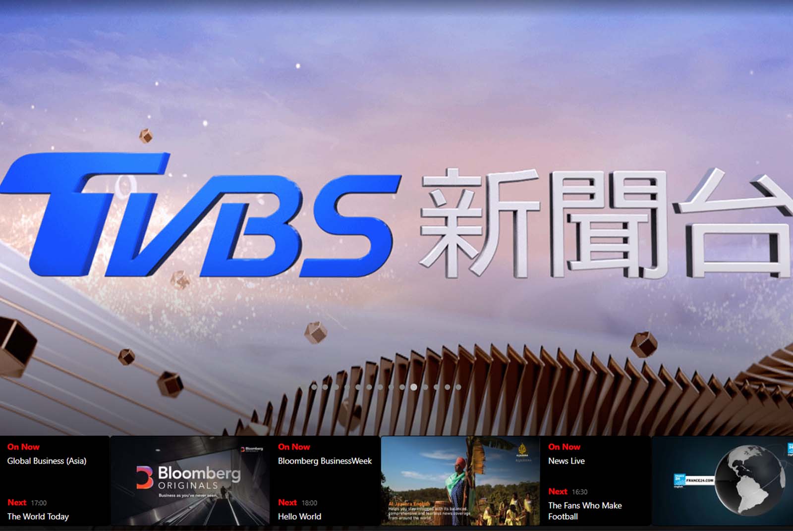 南向大躍進！TVBS 攜手新加坡三大電信 完整布局獅城收視市場｜天下雜誌