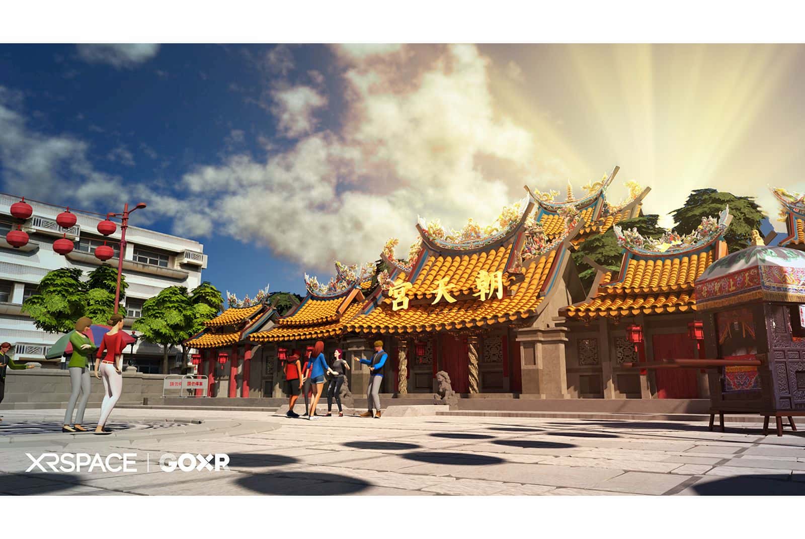 元宇宙上也能找媽祖問事、與好友K歌！拆解XRSPACE成功祕訣：虛擬體驗也講究個人化、自我價值｜天下雜誌