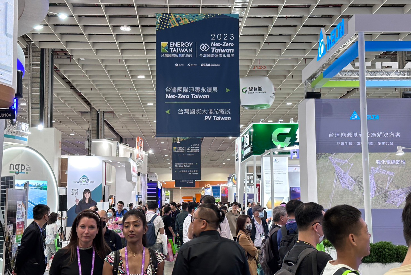 搶攻綠能商機：2023 Energy Taiwan & Net-Zero Taiwan 盛大展出 開啟淨零碳排未來新展望｜天下雜誌
