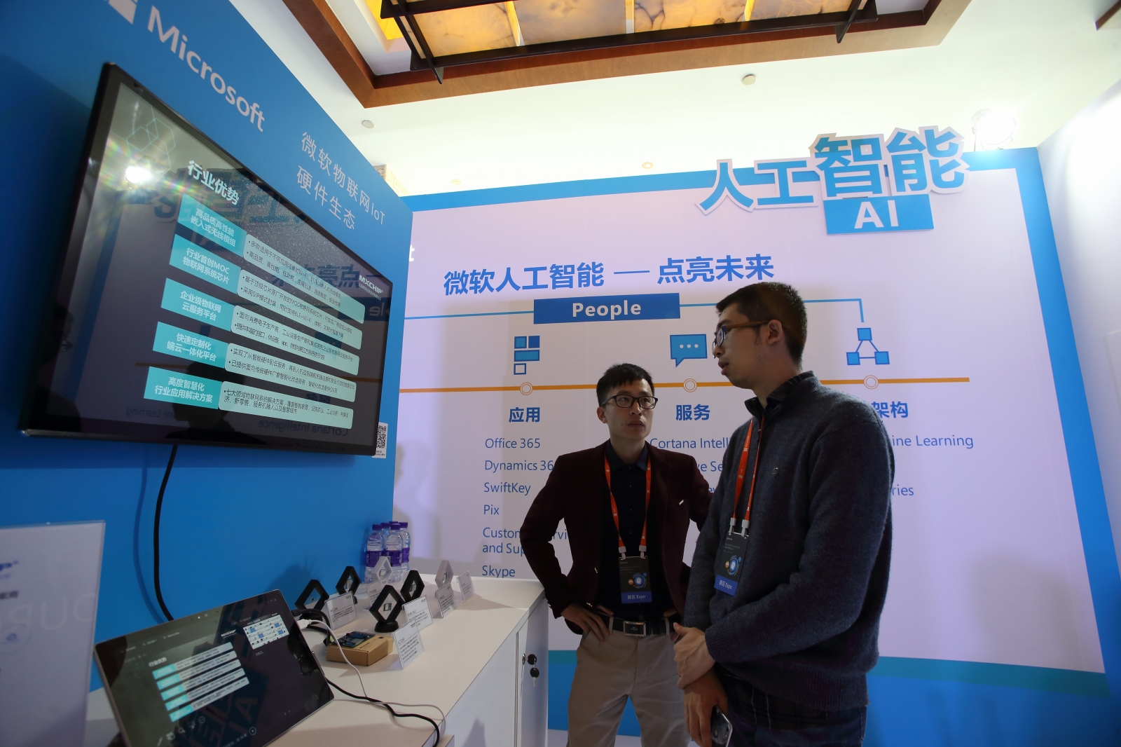 What Must Microsoft Research Asia Do to Survive?｜Industry｜2024-05-08 ...