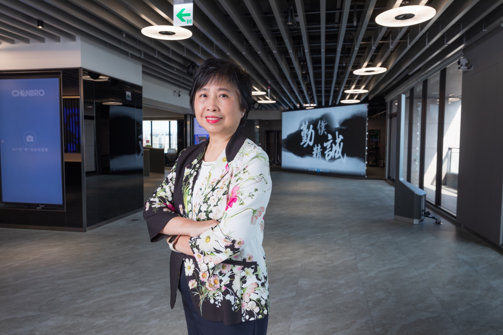 How Chenbro, Taiwan's Server Chassis Leader, Became Indispensable for ...