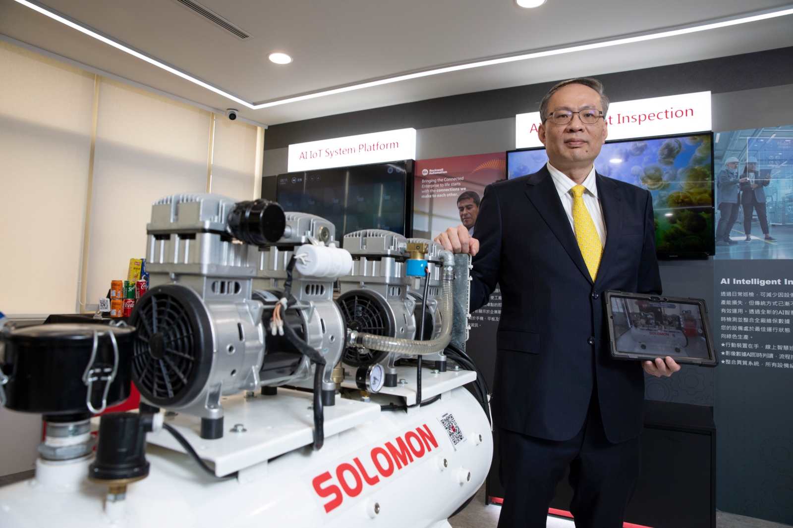 Nvidia’s AI Factories: What Makes Taiwan the Key?｜Industry｜2024-06-27 ...