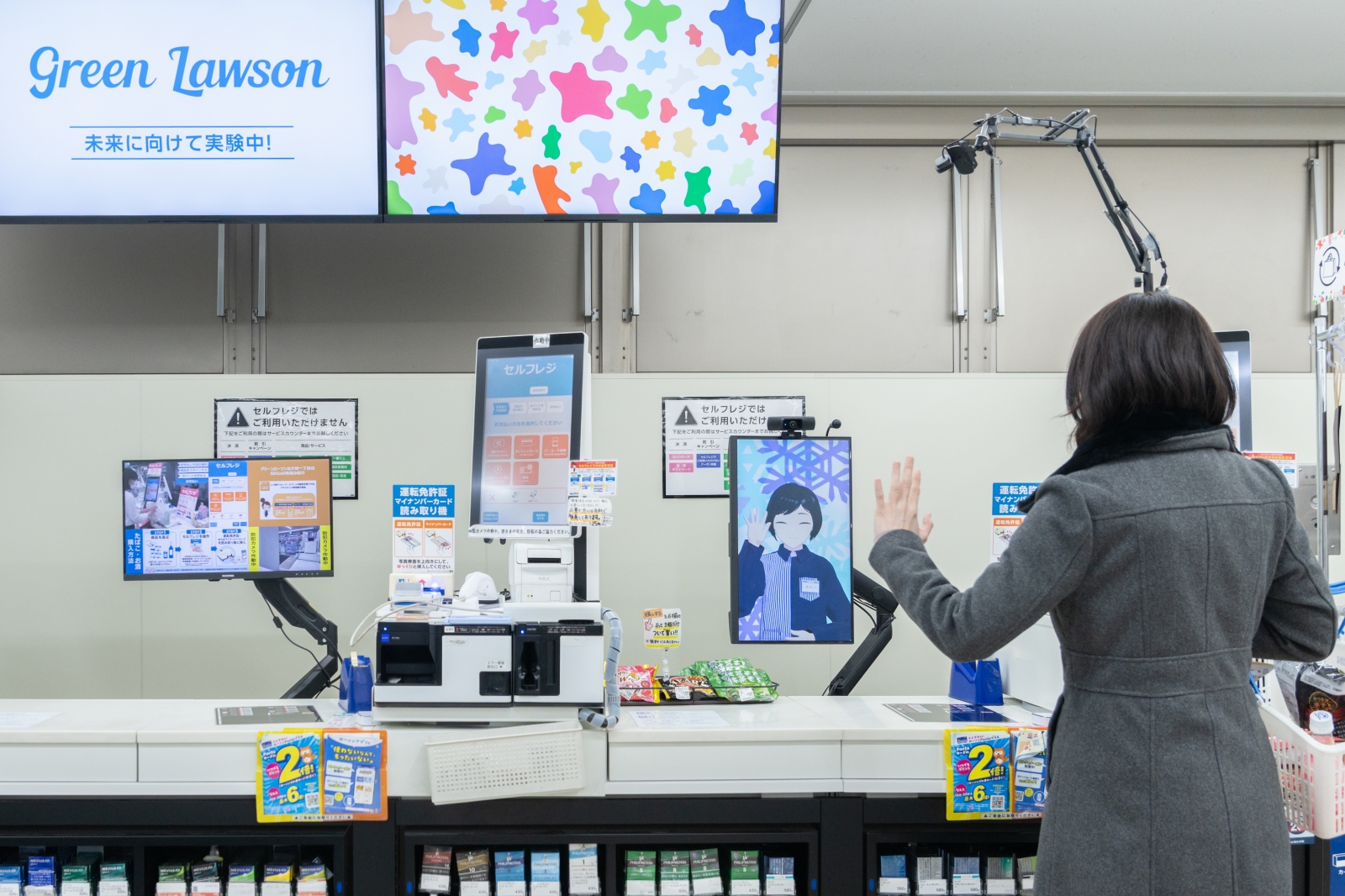 Lawson爆紅新職缺，服務業也能在家工作！一人顧20家店，秘密武器「真人機器人」怎麼辦到？｜天下雜誌