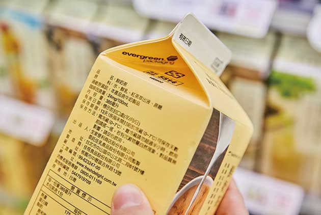 「全家」帶頭跑 2018台灣零售業Clean Label少添加｜天下雜誌
