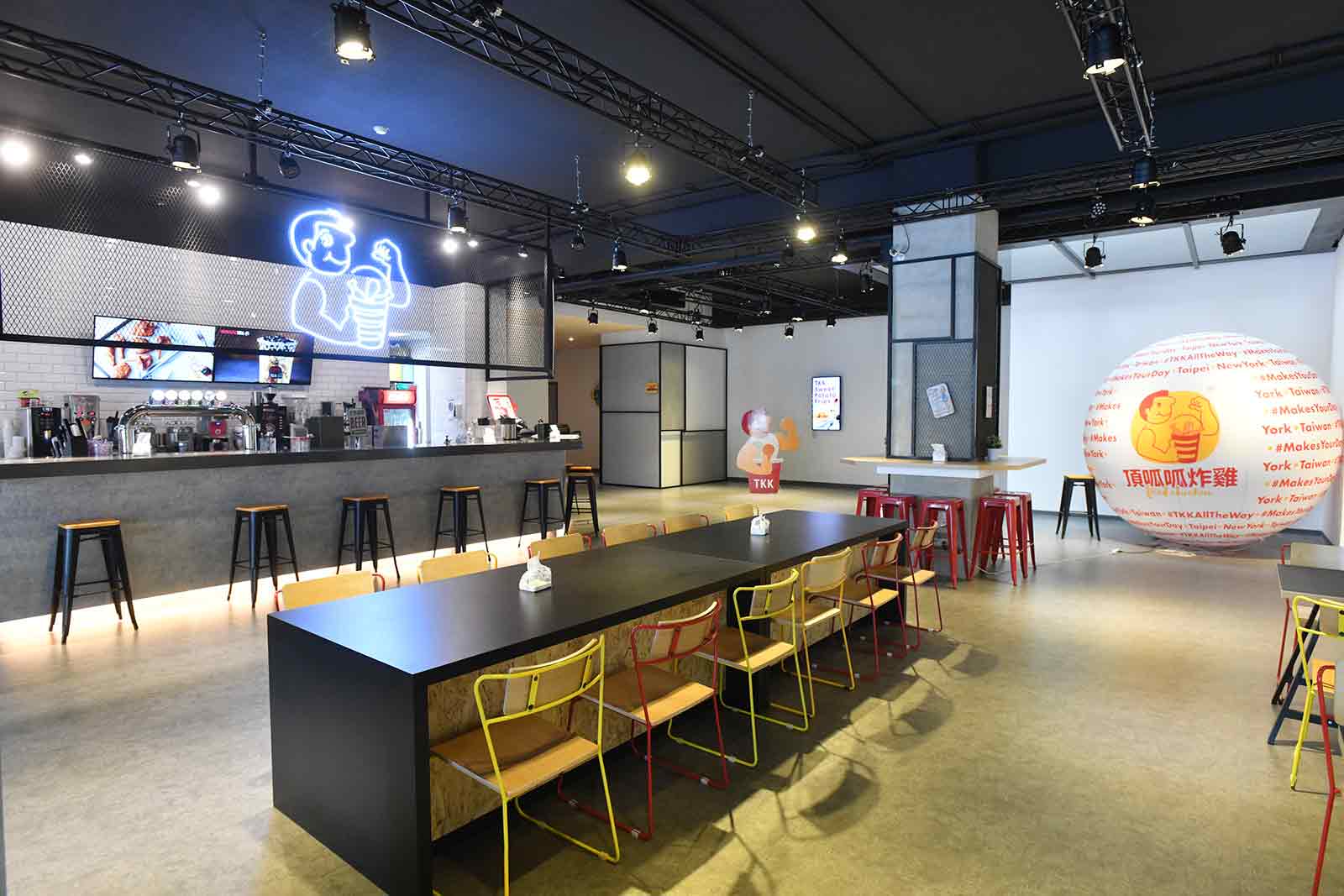 TKK Fried Chicken Teams up with Kung Fu Tea to Conquer New York ...