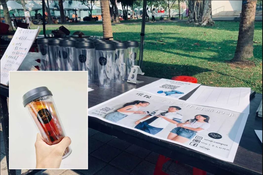 不用自帶環保杯也能救地球！uCup如何讓台大商圈少用1萬個手搖杯？｜天下雜誌