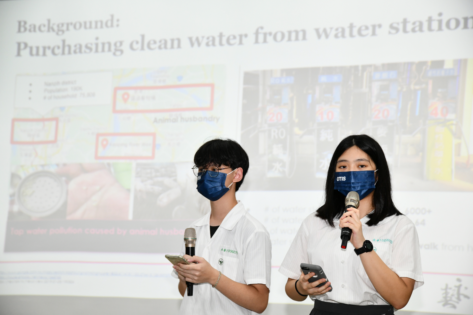 奧的斯MTMC計畫 為台灣培育共融人才 成為改變社會的力量｜天下雜誌