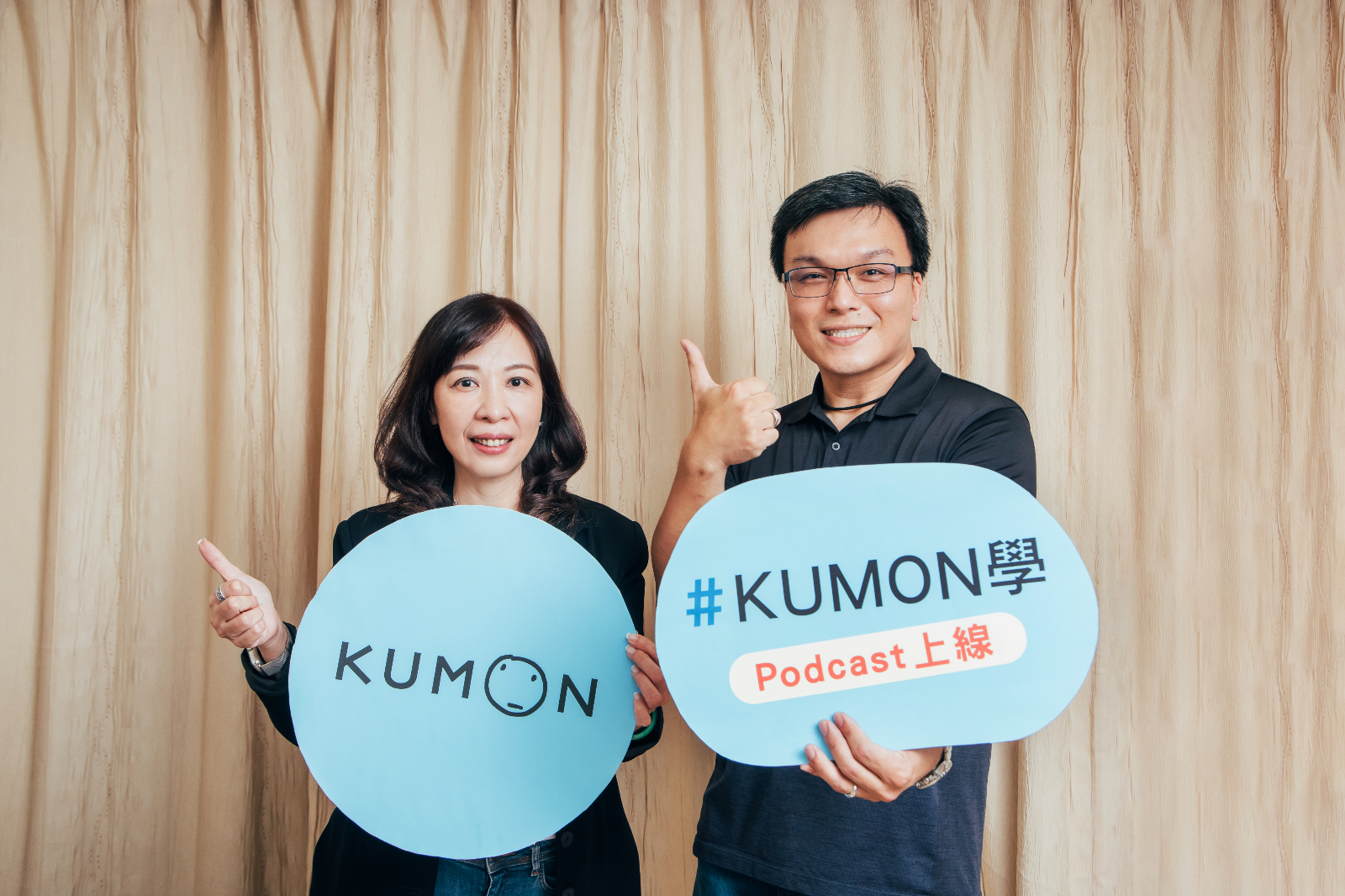 如何讓孩子從容面對未來？學習KUMON的孩子用自學創造自信｜天下雜誌