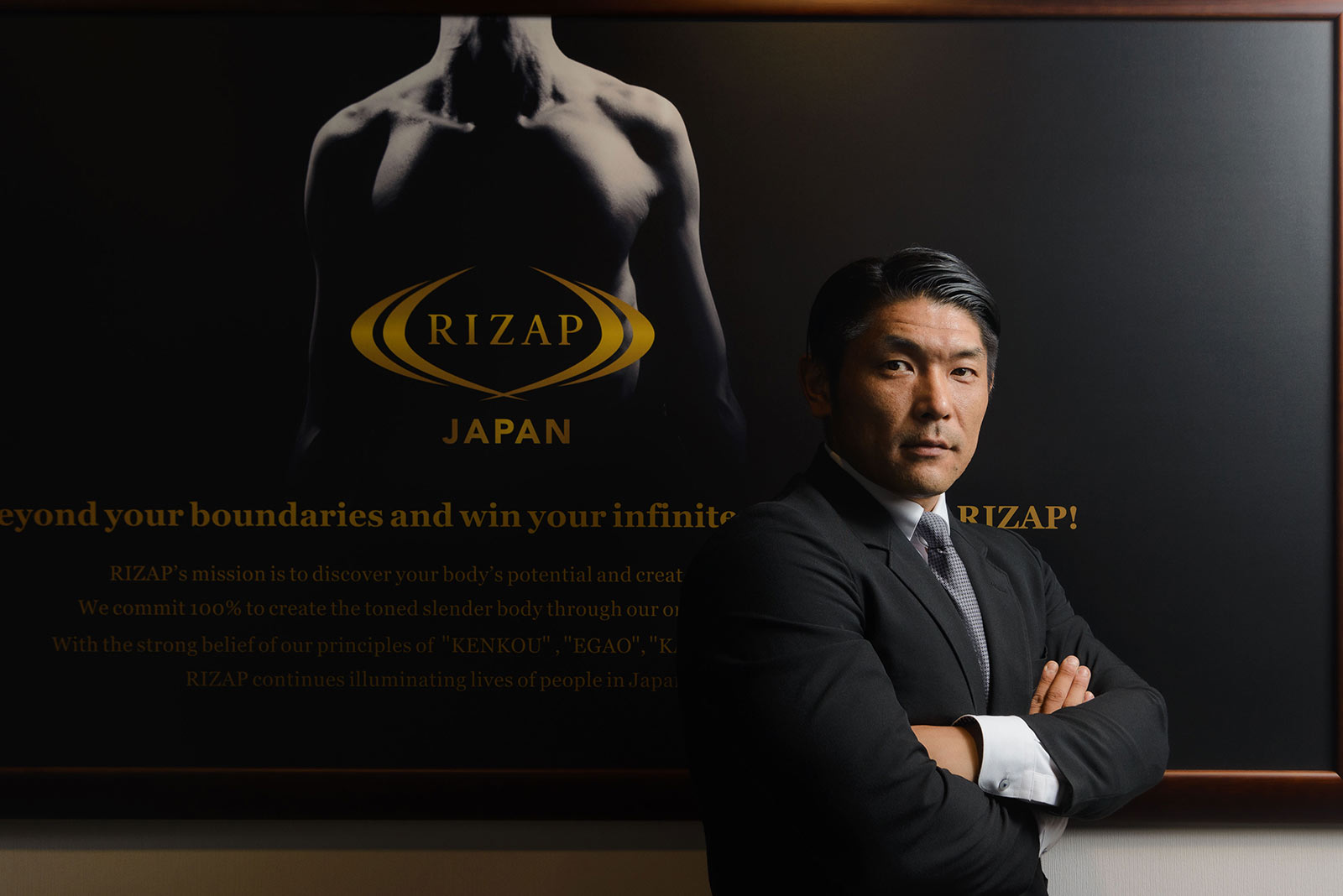 日本最大規模的私人健身中心RIZAP 以客製化搶進台灣市場｜天下雜誌