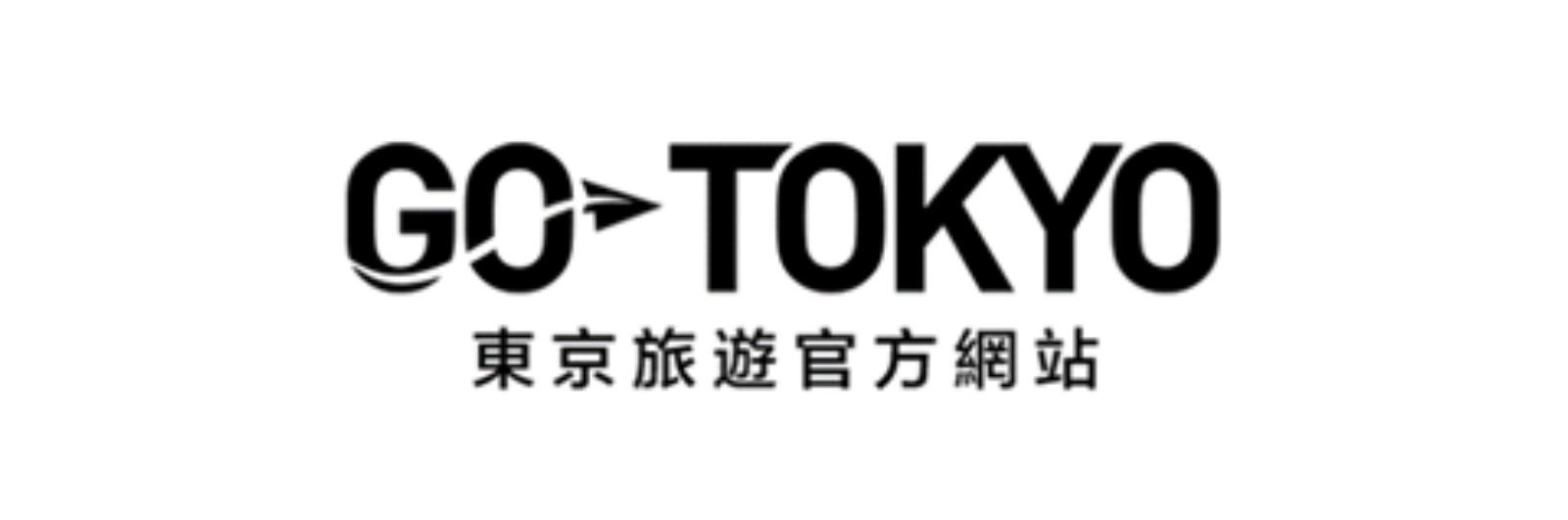 越夜越浪漫 走，到東京談一場戀愛！Yuka老師陪你賞夜景、吃美食、玩新鮮！｜天下雜誌