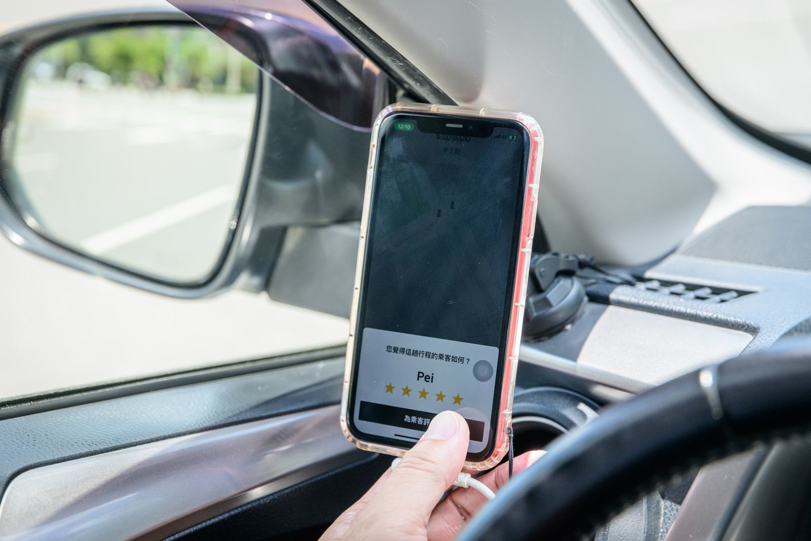 別當奧客！Uber評分愈低愈難叫車 500趟5星司機7招教你變高分乘客｜天下雜誌