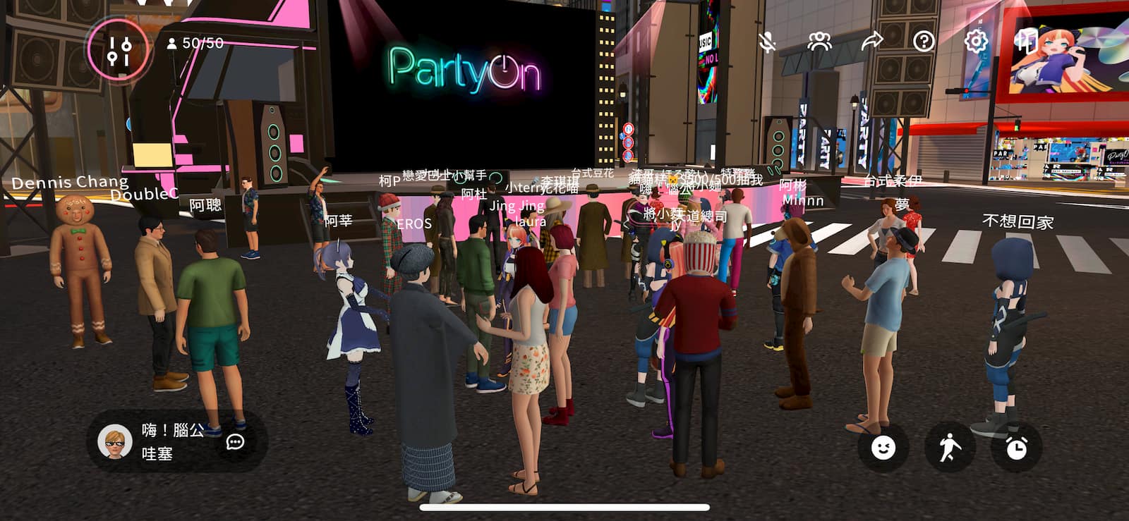 元宇宙上也能找媽祖問事、與好友K歌！拆解XRSPACE成功祕訣：虛擬體驗也講究個人化、自我價值｜天下雜誌