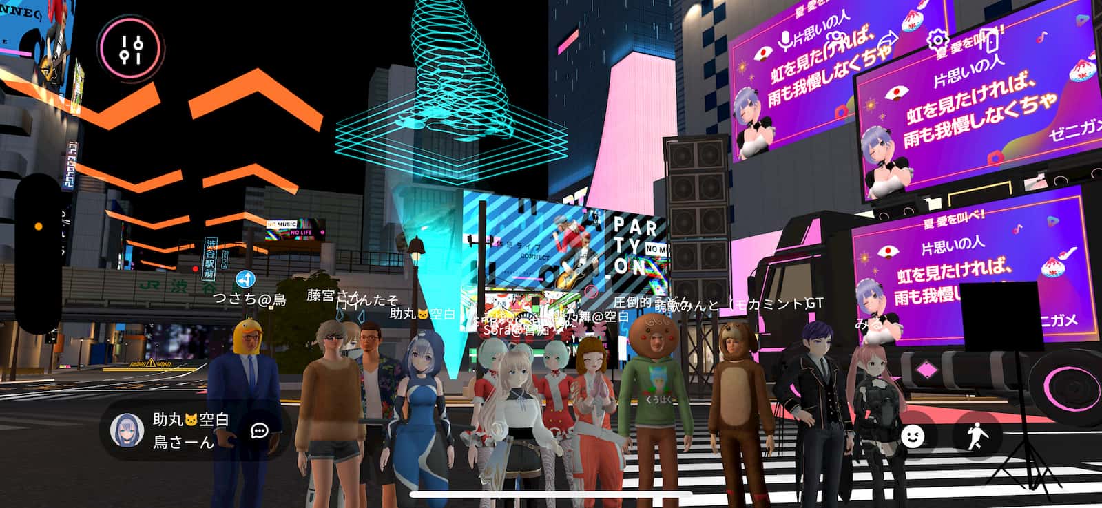 元宇宙上也能找媽祖問事、與好友K歌！拆解XRSPACE成功祕訣：虛擬體驗也講究個人化、自我價值｜天下雜誌