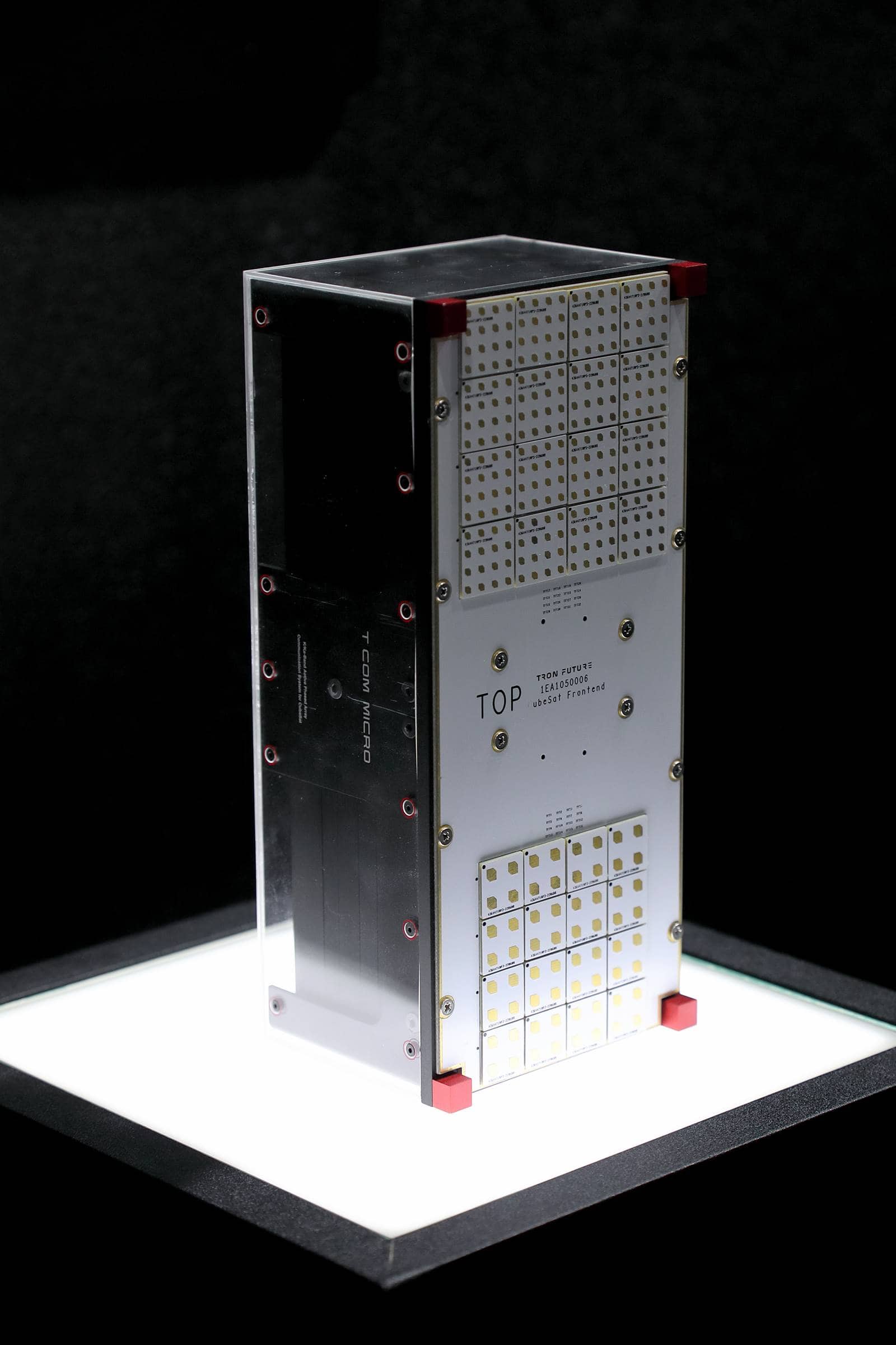 How a Taiwan professor created a drone defense tower｜Industry｜2023-10 ...