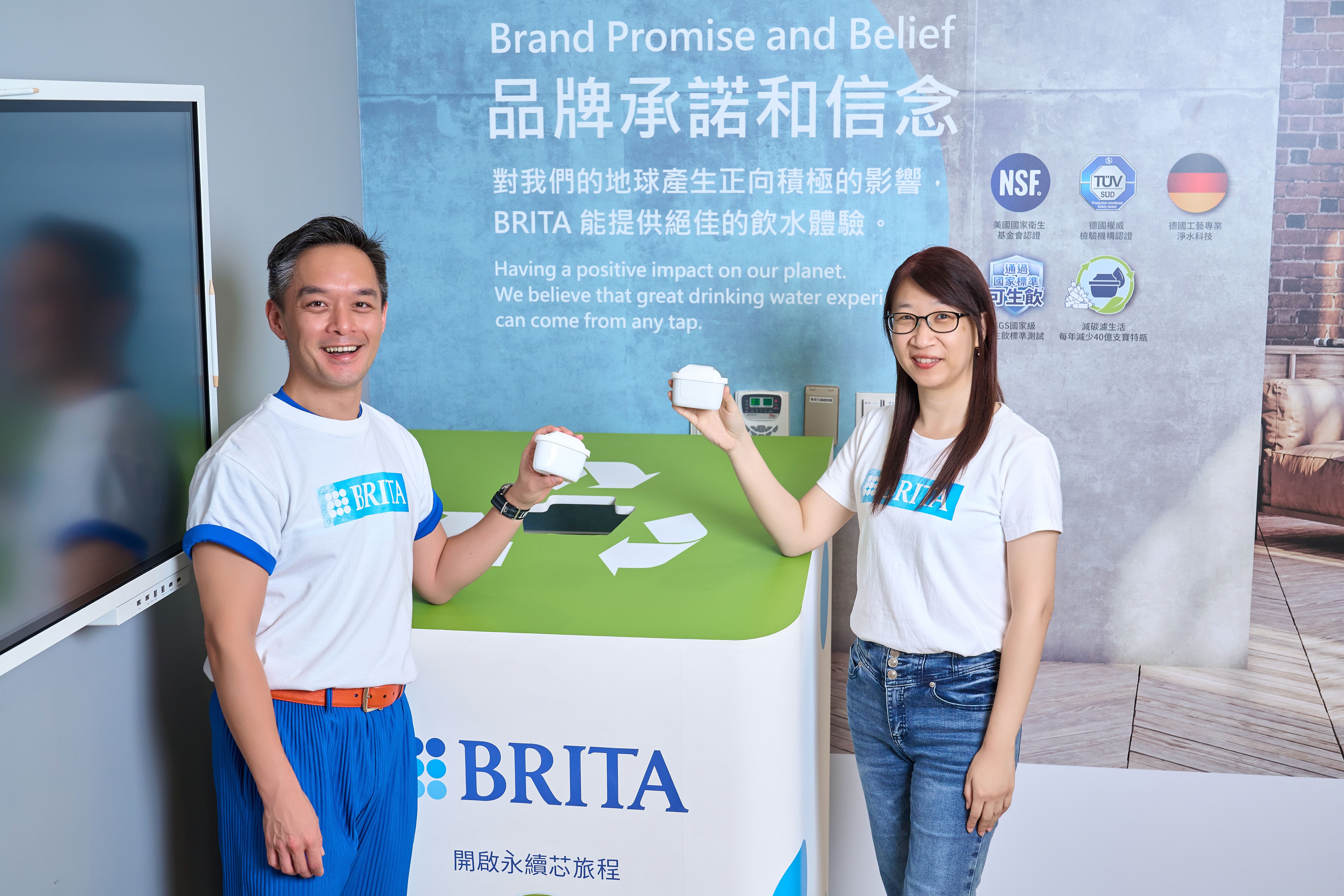 BRITA Taiwan十年有成！以創新永續深耕台灣，以卓越職場文化邁向全球營運典範｜天下雜誌