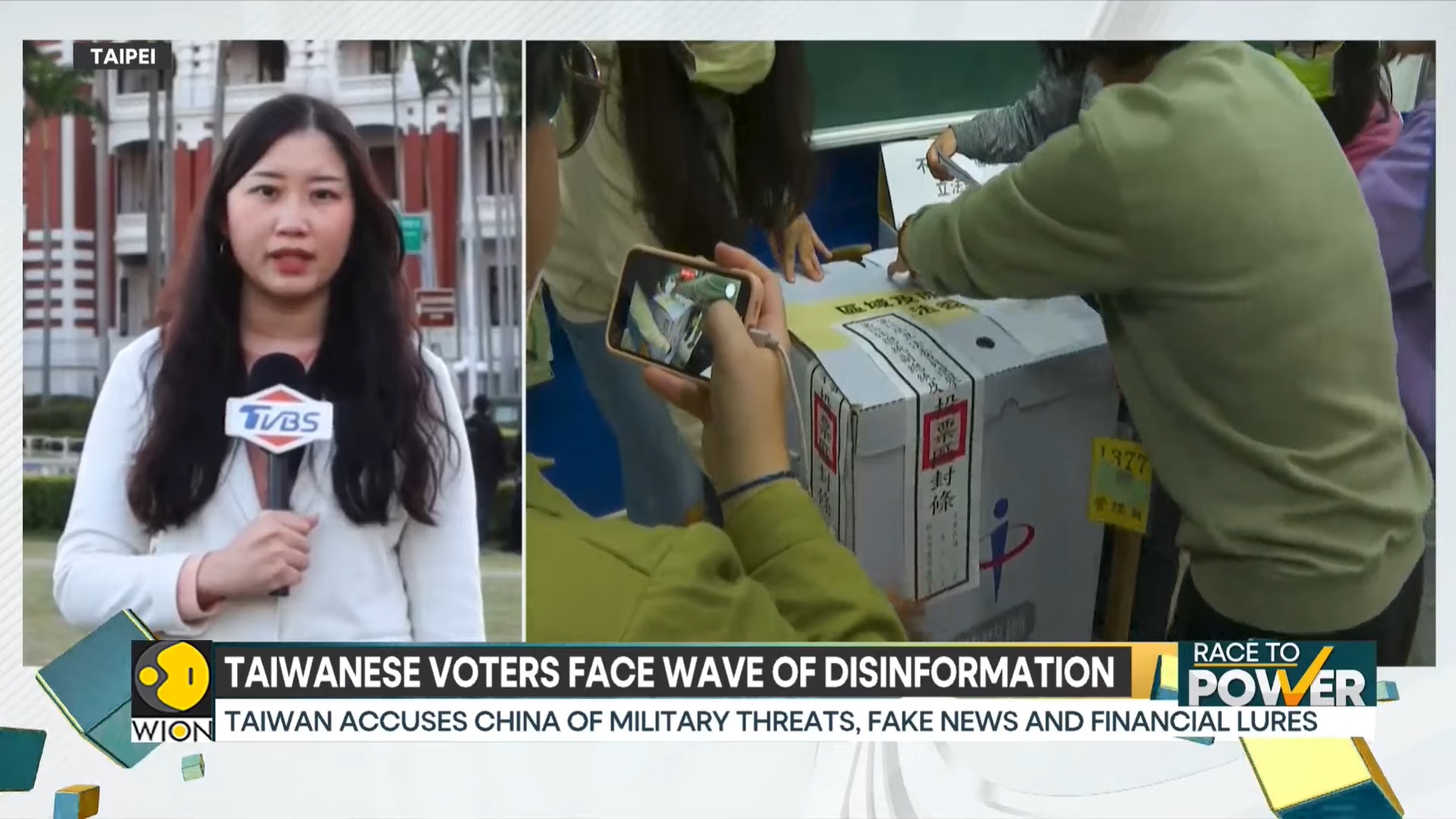 2024大選開票 TVBS新聞台、TVBS YouTube成全台觀看雙冠王｜天下雜誌