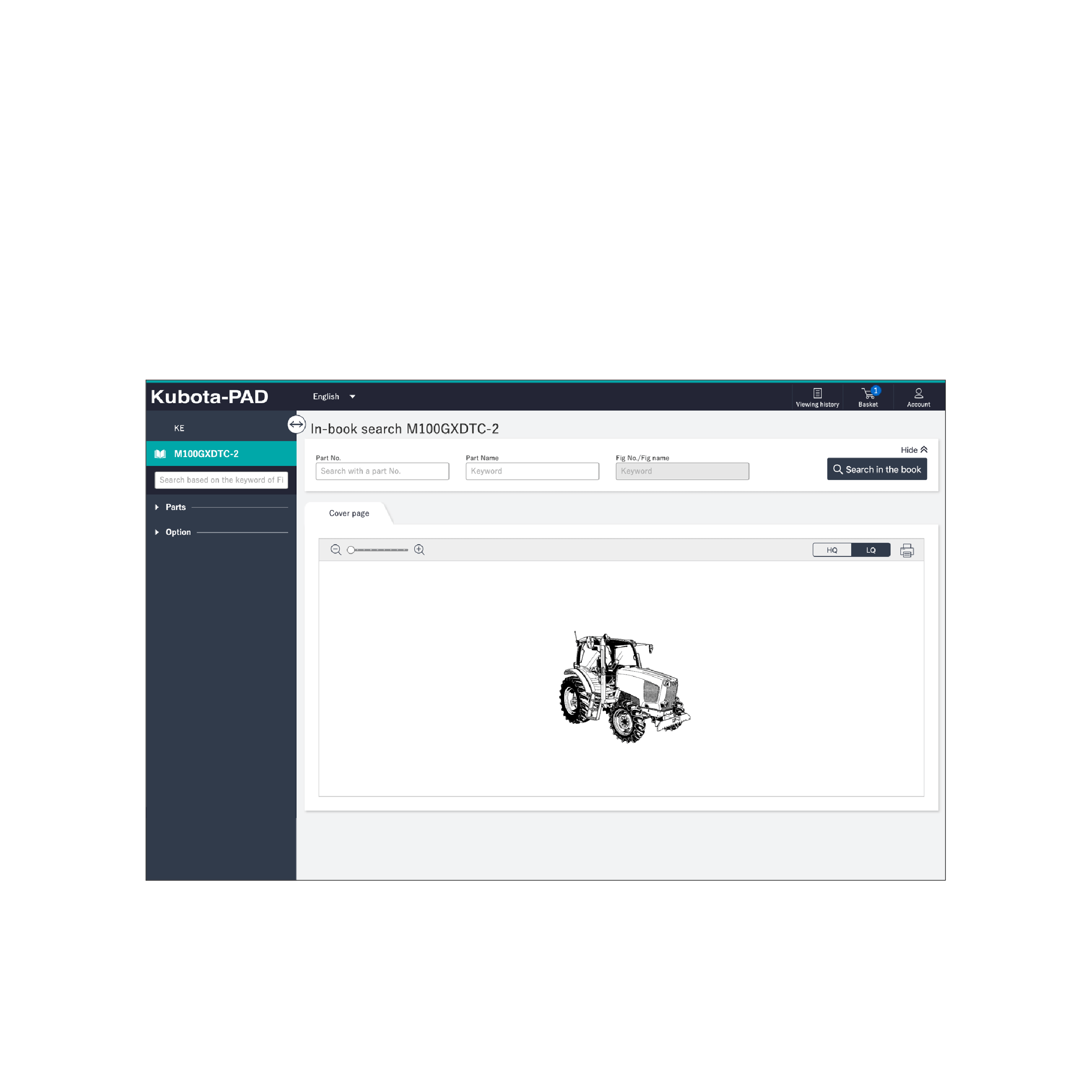 実績 | フェンリル