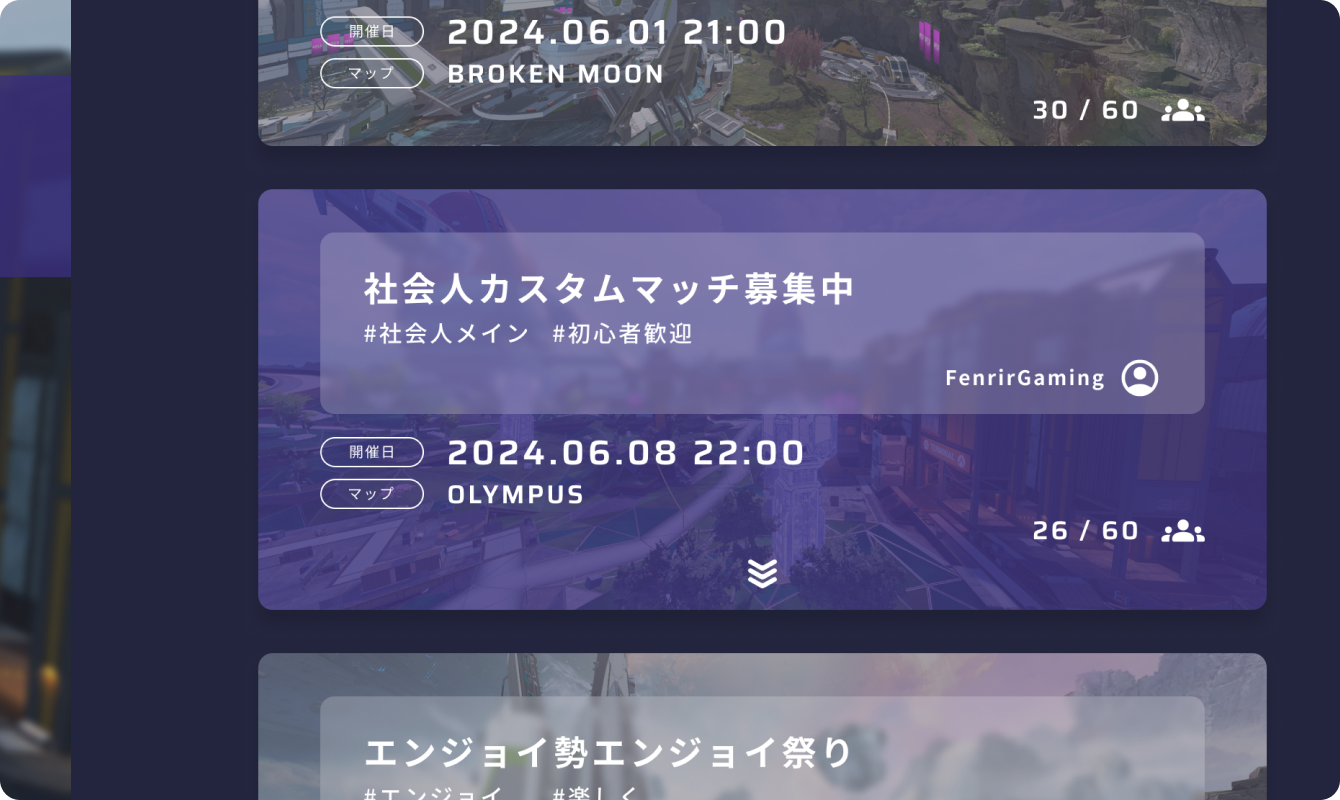 フェンリル、Apex Legends ™ のためのコミュニケーションスペース「WINNITY」を提供開始 | ニュース | フェンリル