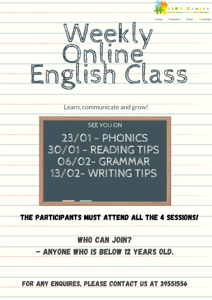 Weekly English Lesson for kids - Hong Kong Community NetworkHong Kong ...