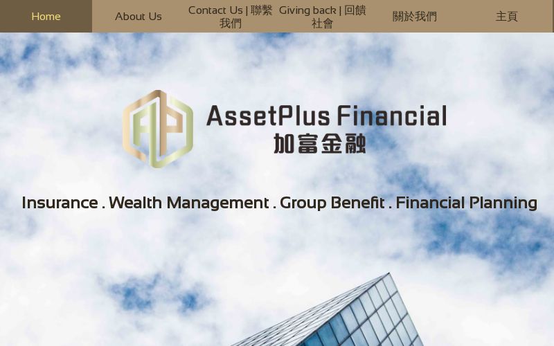 Home [www.assetplus.ca]