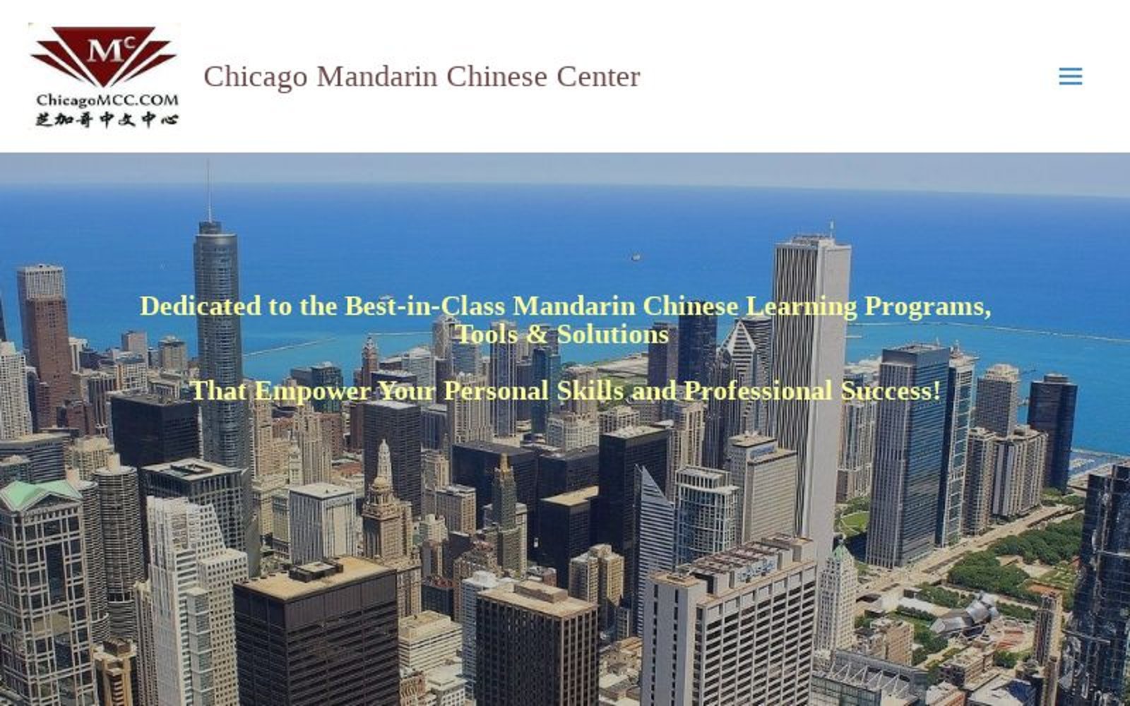 Chicago Mandarin Chinese Center - Top Masterclass!