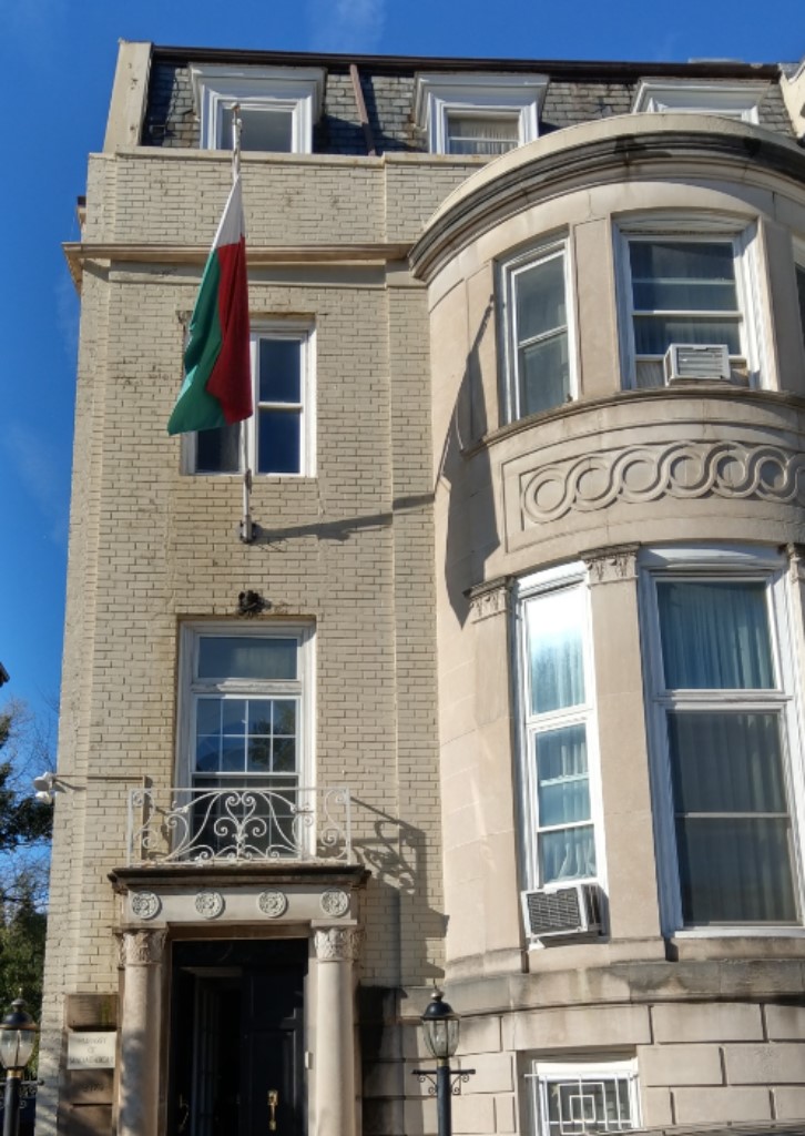 Embassy of the Republic of Madagascar in the US