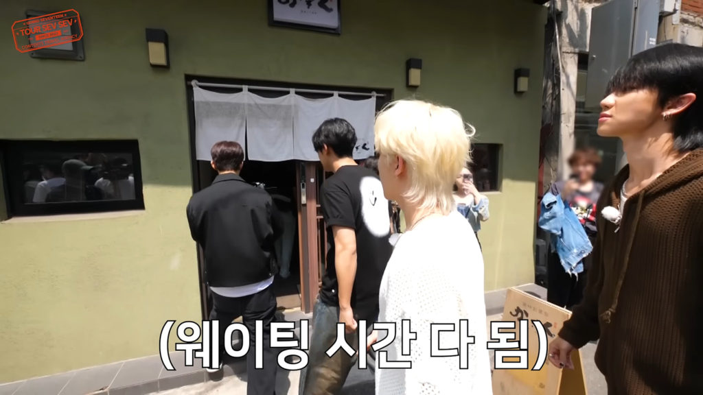 聖水站 ♥ SEVENTEEN《GOING SEVENTEEN－EP.84 TOUR SEV SEV：To eat or not to eat ...