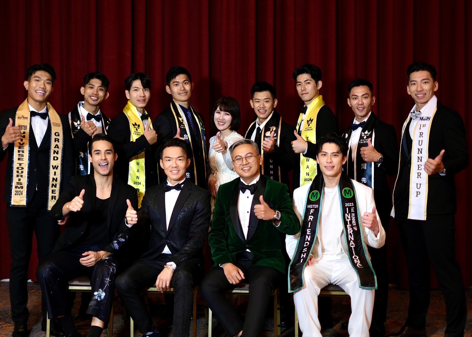 台灣唯一男性選美賽事 『2024台灣先生Mister Taiwan 』 引領才子走進國際目光 - 全國旅遊時報