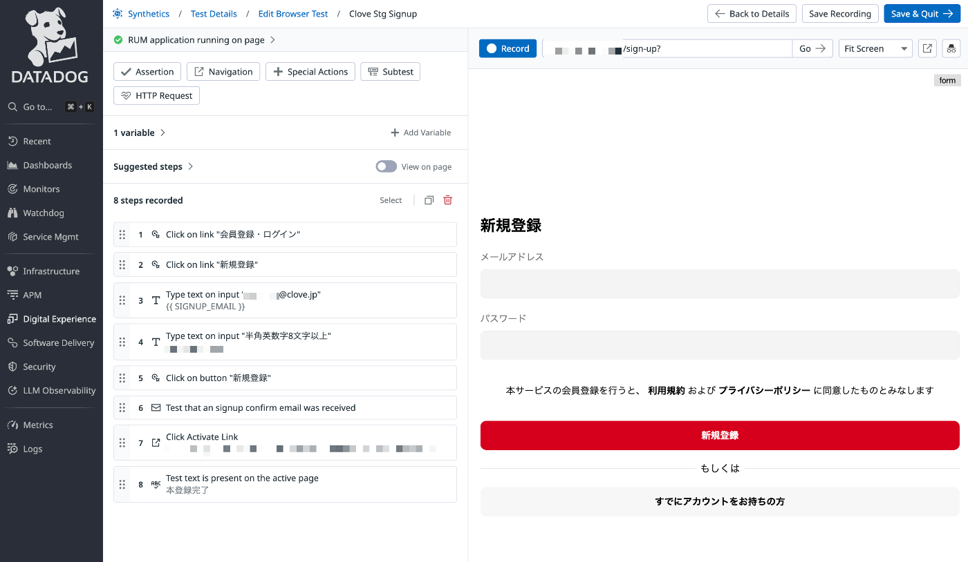 あなたのサービスの新規登録機能、本当に動いていますか あなたのサービスの新規登録機能、本当に動いていますか
