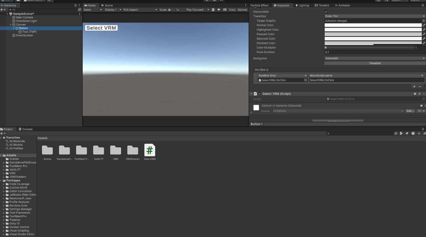 指定のVRMを読み込んで表示するためのGUIボタン