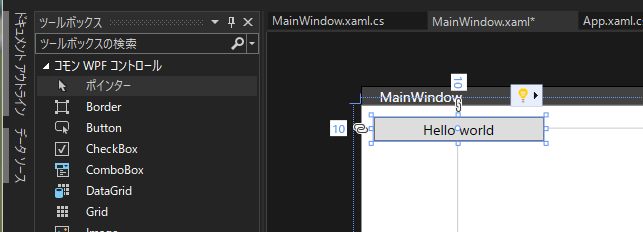WPF とは｜WPF 入門