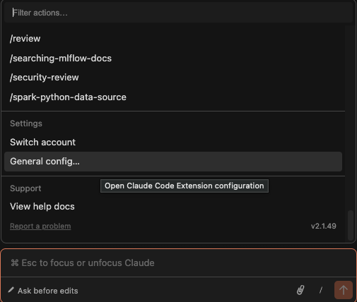 CursorにClaude Code Extensionをインストールして、DatabricksのClaude Opus 4.6に繋ぐ