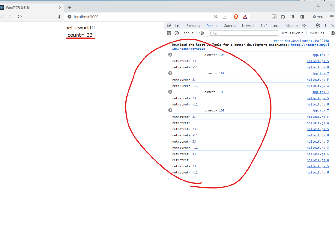 React+TypeScriptで、WebAssemblyなjsモジュールを実行してみた。