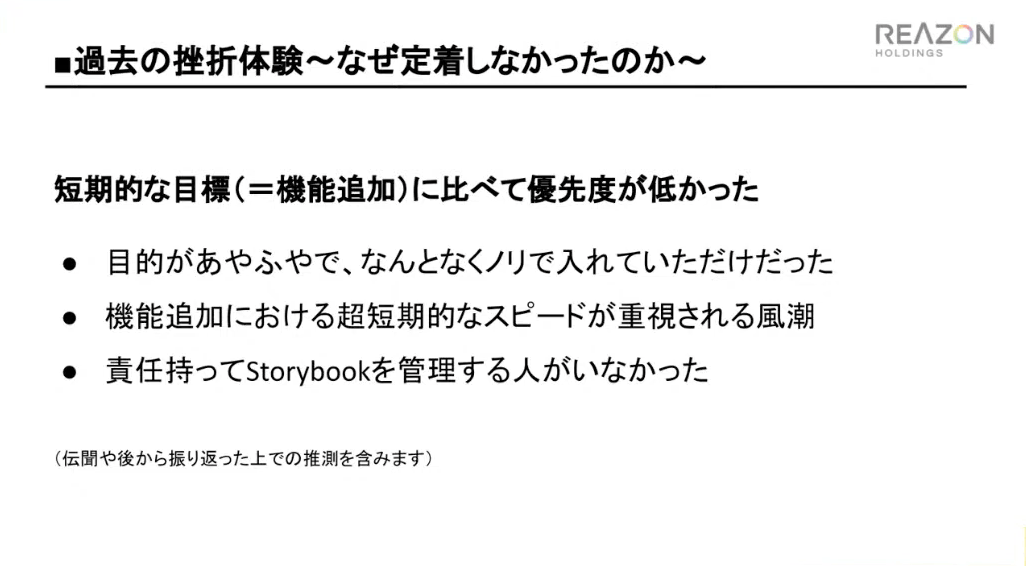 React Native Matsuri 2022