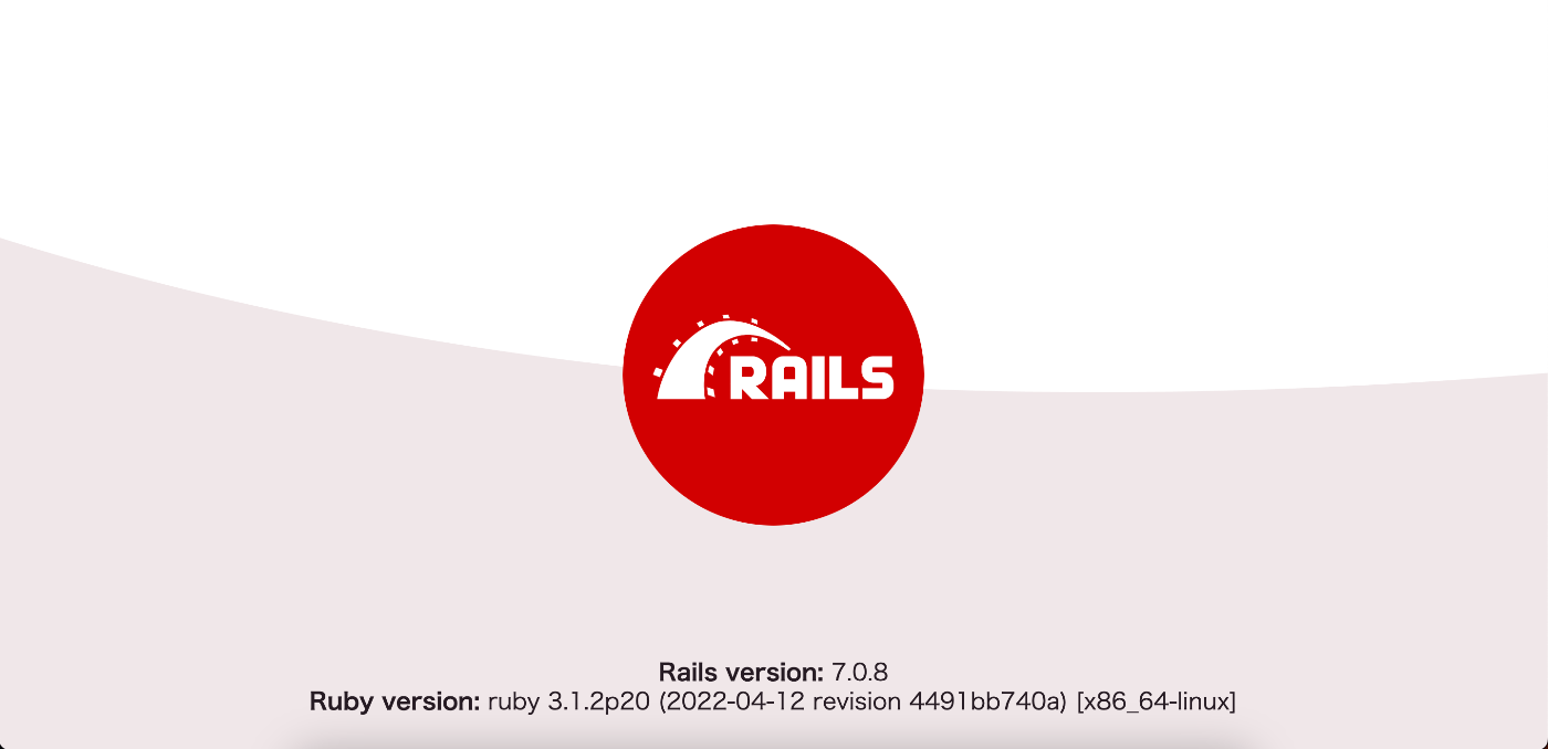 2024年4月より有料化】rails アプリを公開しよう！ Planetscale デプロイ手順