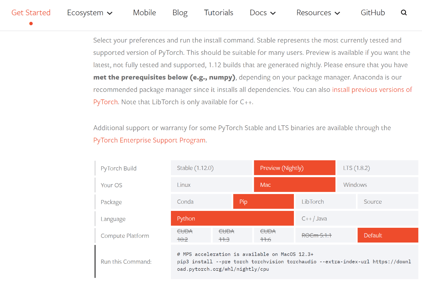 PyTorchをM1 MacBook のGPU(MPS)で動かす．実行時間の検証もしたよ