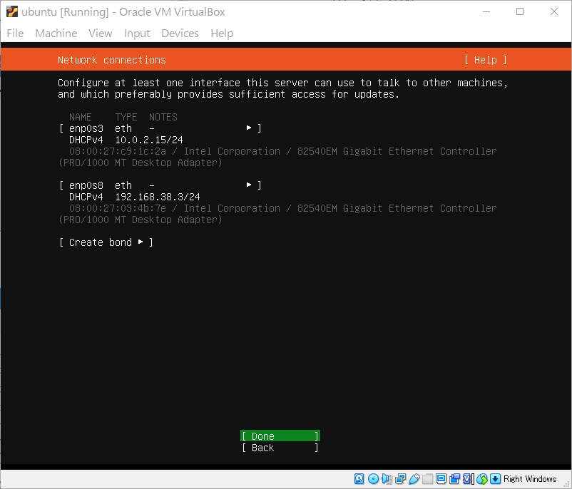 VirtualBoxとVSCodeで作るDocker開発環境
