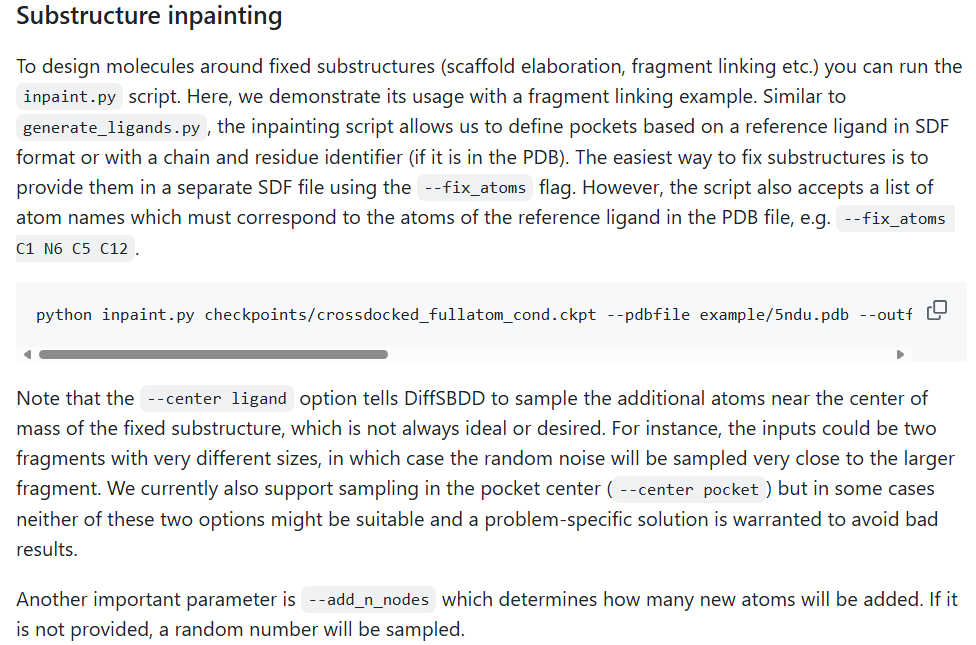 DiffSBDDを使ってみた（拡散モデルを用いたSBDD）