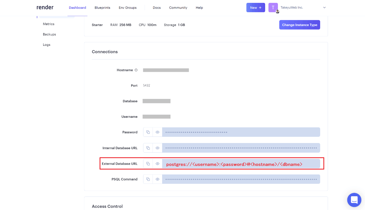 Heroku Postgres から Postgresql への移行メモ
