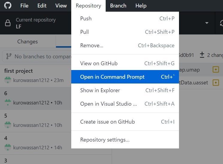 UE5(UE4)とGitHubでバージョン管理する方法｜UnrealEngine5(UE5)の教科書[旧]