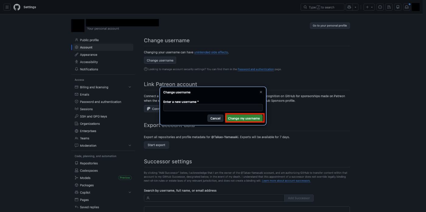 GitHubのユーザー名を変更してみた