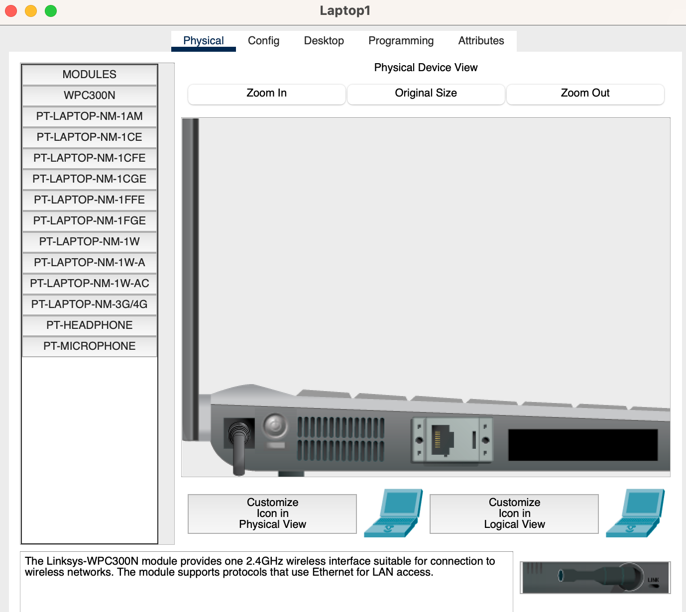 Packet Tracerの使い方 メモ