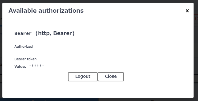 Hono + OpenAPI + Firebase Authentication でBearer認証付きのAPIドキュメントを作成する