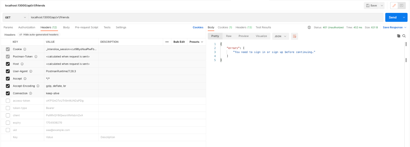 devise_token_auth gem を使って、認証されたユーザーのみデータ操作をできるようにする
