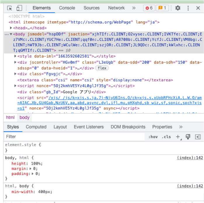 Webの基本〜クライアントとサーバ〜 #HTTP - Qiita