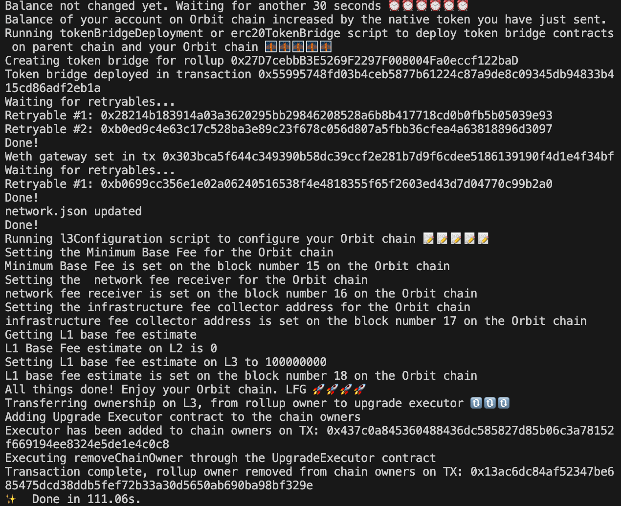 Rollup開発まとめ