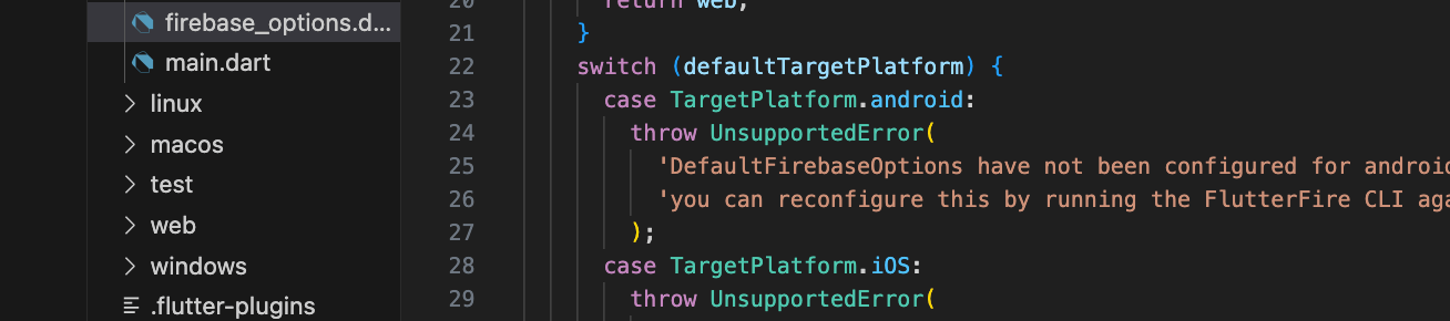 [flutter ️firebase] プロジェクトのはじめ方
